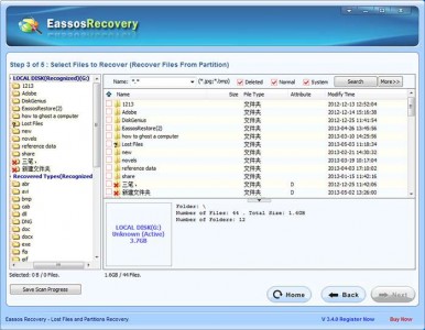 Eassos hard drive recovery freeware | EASSOS BLOG